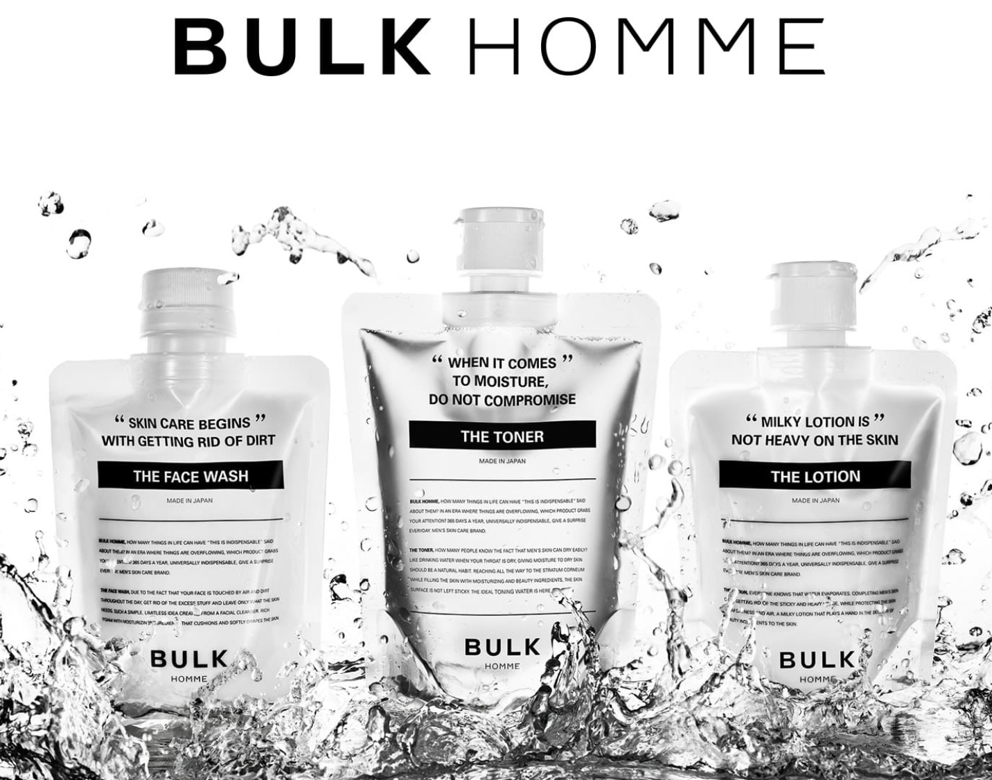 BULK HOMME(バルクオム)の無料モニターはないが500円でお試しできる！ | STOCK